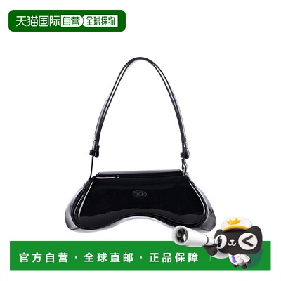 香港直邮Diesel 迪赛 女士 Play Responsible 单肩包 X10221P6255