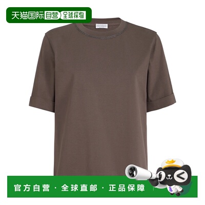 1h可退 香港直邮Brunello Cucinelli 闪亮镶边T恤 M0T81BZ100女装