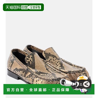 1h可退 香港直邮DriesVanNoten德赖斯 范诺顿女士乐福鞋