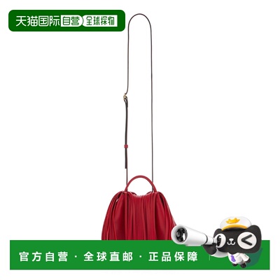 香港直邮Givenchy 纪梵希 女士 Facet 流苏皮革手提包单肩包包包
