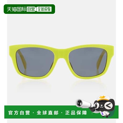 1h可退 香港直邮Celine 思琳 女士 Monochroms 方框太阳眼镜 0013