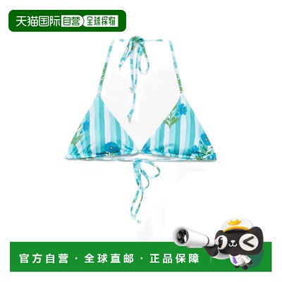 欧洲直邮MC2 Saint Barth 女士泳装 LEH000100904L SS2026比基尼