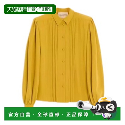 1h可退 香港直邮VALENTINO 女士衬衫 BAB8F11MMO46 SS2026 黄色 C