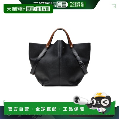 香港直邮Maison Margiela 双手柄手提包 SB1WD0022P7268