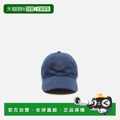 自营欧洲直邮Acne Studios 女士深海军蓝色棉质做旧标志棒球帽