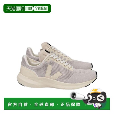 1h可退 香港直邮VEJA 女士运动鞋 LN1002759CHALKPIERRE SS2023