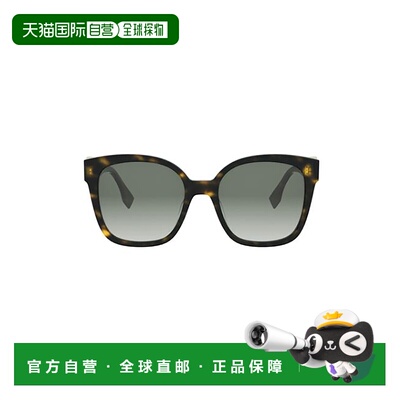 1h可退 香港直邮Fendi 芬迪 女士 1OPG5CI0A 太阳镜 FE40186I52P
