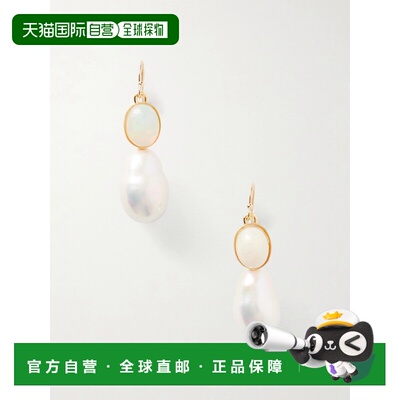 香港直邮JENNIFER BEHR 珍妮弗 贝尔 女士 Tatum iridescent 乳白