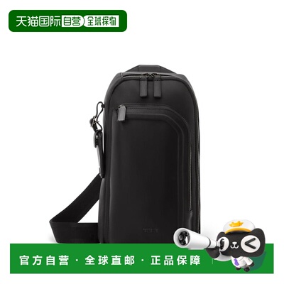 自营欧洲直邮Tumi途明 Harrison男士黑色皮革拉链开合斜挎包