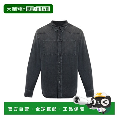 1h可退 香港直邮MM6 MAISON MARGIELA 男士衬衫 SH0DT0031M300119