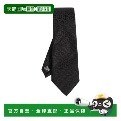 Giorgio Armani 尖头领带 GM000800TE22452