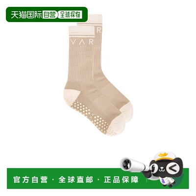香港直邮VARLEY 女士 Kendrick Grip 瑜伽运动袜袜子 VAR02210