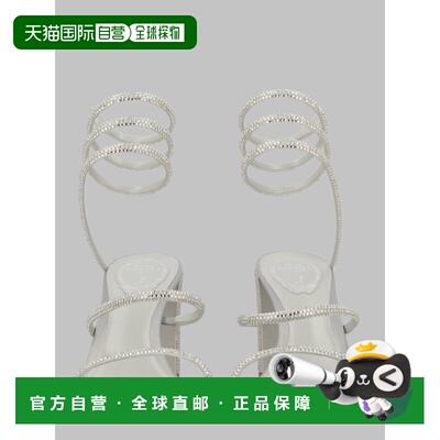 欧洲直邮RENE CAOVILLA 女士高跟鞋 C12037080R00【付后1h可退】