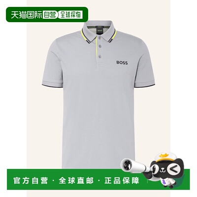 1h可退 欧洲直邮BOSS 男士T恤 100126582914001 CO 灰色 Function