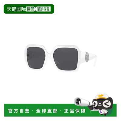 1h可退 香港直邮Versace 范思哲 女士 VE4453 314/87 太阳镜 VE44