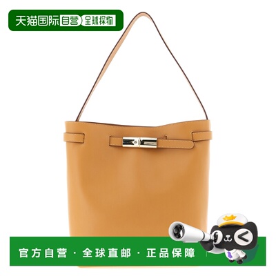 1h可退 香港直邮LONGCHAMP 珑骧 女士 'Le Smart' 肩包 10352HIU