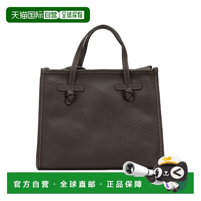 香港直邮Gianni Chiarini 女士手提包 BS9352BBLMAR支付后1h可退