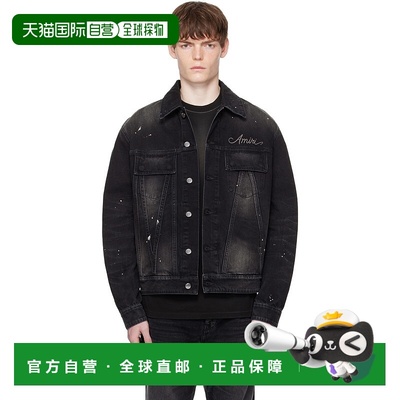 1h可退 香港直邮AMIRI 男士 黑色 Bleach Bandana 牛仔夹克 AMDNT