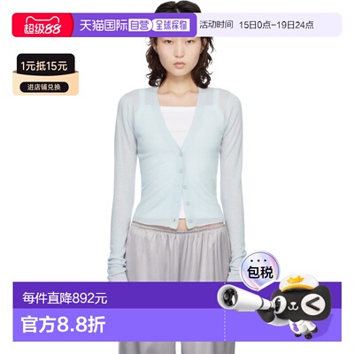 1h可退 香港直邮SKIMS 女士 蓝色 Featherweight Cashmere 开衫 T