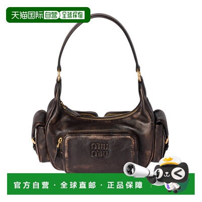 香港直邮MIU MIU 女士单肩包 5BC188AF8TF0201 AW【付后1h可退】