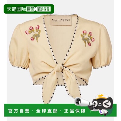 1h可退 香港直邮Valentino 华伦天奴 女士 Plus De Pois 刺绣短款