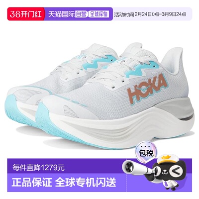 1h可退 香港直邮Hoka One One 女士 Skyward X 跑鞋  舒适时尚