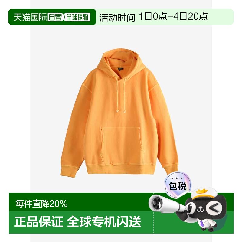 STUSSY斯图西圆形logo连帽美式复古卫衣 春夏男款1925052 ORAN