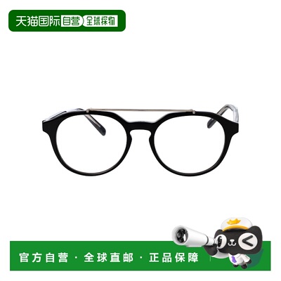 1h可退 香港直邮DIOR 迪奥 男士 徽标平光镜 DM50089I1 black黑色