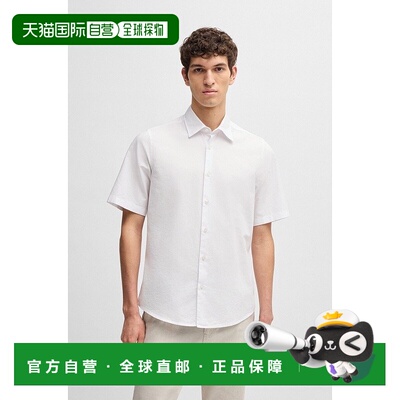 自营欧洲直邮HUGO BOSS雨果BOSS ORANGE男装常规牛津棉衬衫