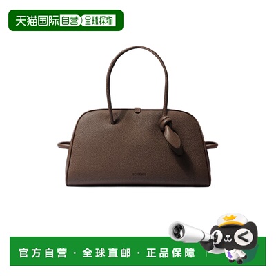 香港直邮Jacquemus 拉链手提包 BAU00417AC03A03托特包