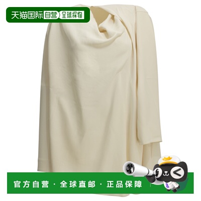 欧洲直邮TOTEME 女士衬衫 264WRT0811FB0414116EC【付后1h可退】