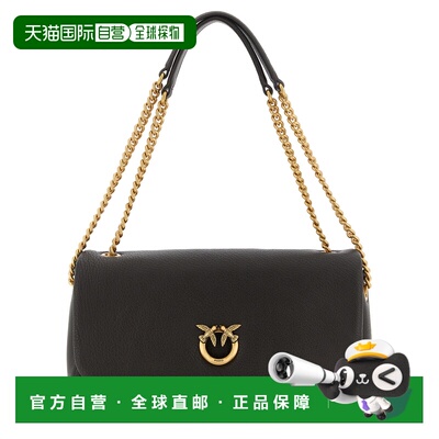 香港直邮PINKO 女士斜挎包 107022A3CXM12Q AW2026 棕色 love bir