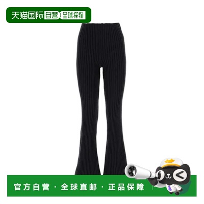 香港直邮THE ROW 女士休闲裤 6887F377NYB SS2023【付后1h可退】
