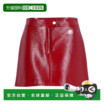Courreges 纯色半身裙 CJU001VY0014