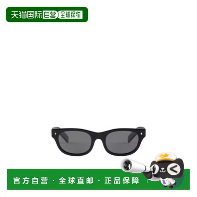 1h可退 香港直邮PRADA 女士眼镜 SPRC09F16KC051FE08G CO 灰色 全