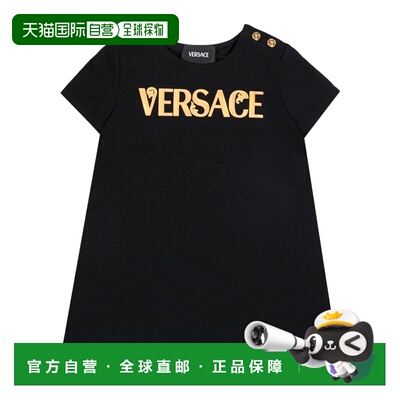 香港直邮Versace 短袖连衣裙 10231351A17130范思哲