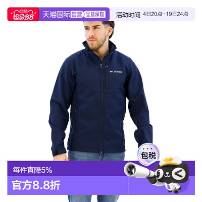 欧洲直邮COLUMBIA Ascender™ 软壳夹克 男士