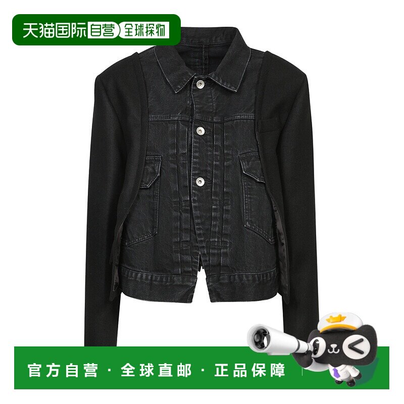 香港直邮Sacai 拼接牛仔外套 2407523
