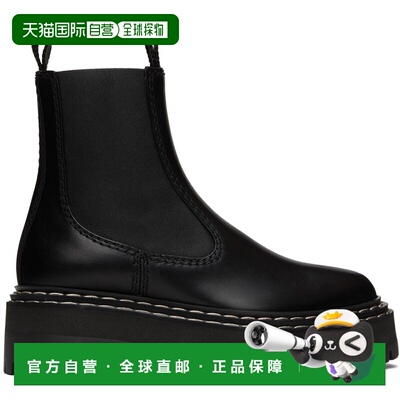 1h可退 香港直邮Proenza Schouler 普罗恩萨 施罗 女士 黑色 Lug