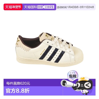 1h可退 香港直邮Adidas 女士 ADIDAS BY W.BONNER 红色运动鞋 JP7