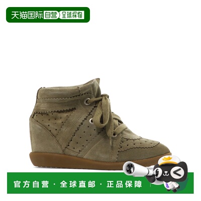 1h可退 香港直邮ISABEL MARANT 女士运动鞋 23PBK0011FAA1E20S50T