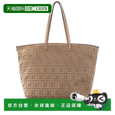 1h可退 香港直邮Fendi 芬迪 女士 Roll Large 手提包 8BH425AT14