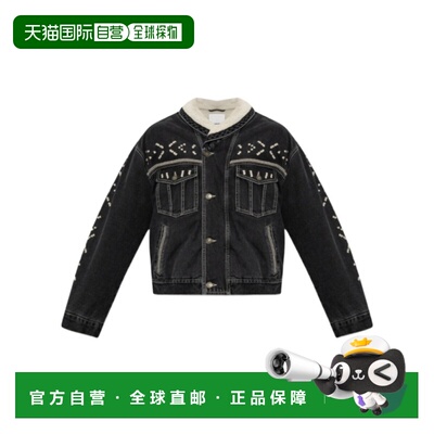Isabel Marant 长袖休闲夹克 VE0534HB D3H03H