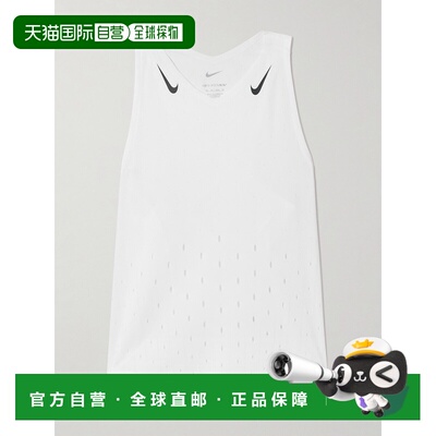 1h可退 美国直邮Nike 耐克 女士 AeroSwift ADV 穿孔汗速排背心 F