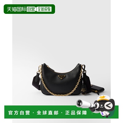 欧洲直邮PRADA (2025新品) Prada Re-Edition 2005 Saffiano 皮革