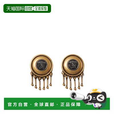 Versace Scudo耳环 10261381A00620配饰