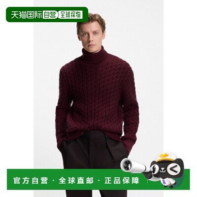 自营欧洲直邮Hugo Boss x BECKHAM男士深红色羊毛高领长袖针织衫