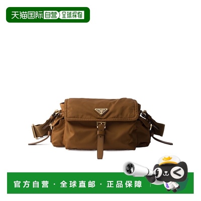 香港直邮Prada Explore 中号 Re-Nylon 翻盖单肩包 1BD394RDLNVNO