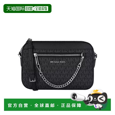 香港直邮MICHAEL KORS 女士斜挎包 35S1STTC9BBLA【付后1h可退】