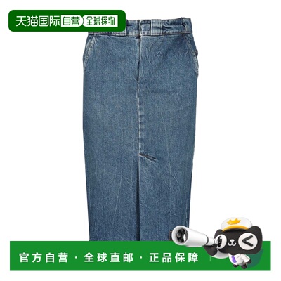 香港直邮Maison Margiela 腰带环牛仔裙 S51ME0047S30561半身裙